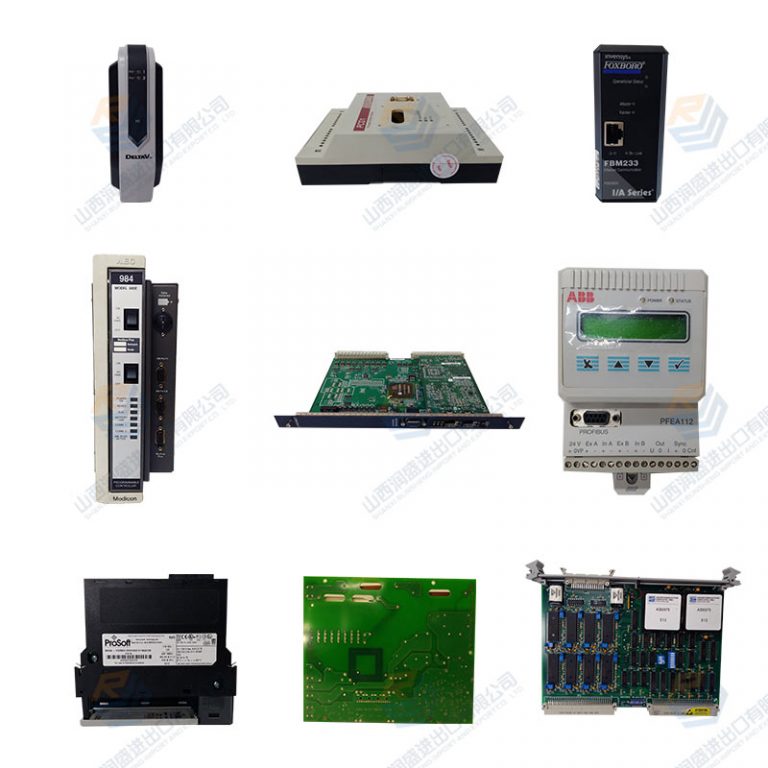 GE ELECTRIC MOTOR 3 HP 213T FRAME 1175 RPM 230/460 - GE - 山西润盛进出口有限公司